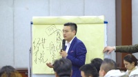 2020年最新上传中小企业管理培训视频 (2)