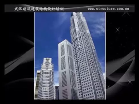 朗筑建筑结构设计培训—入门篇-第七讲-结构计算结果分析和二次调整