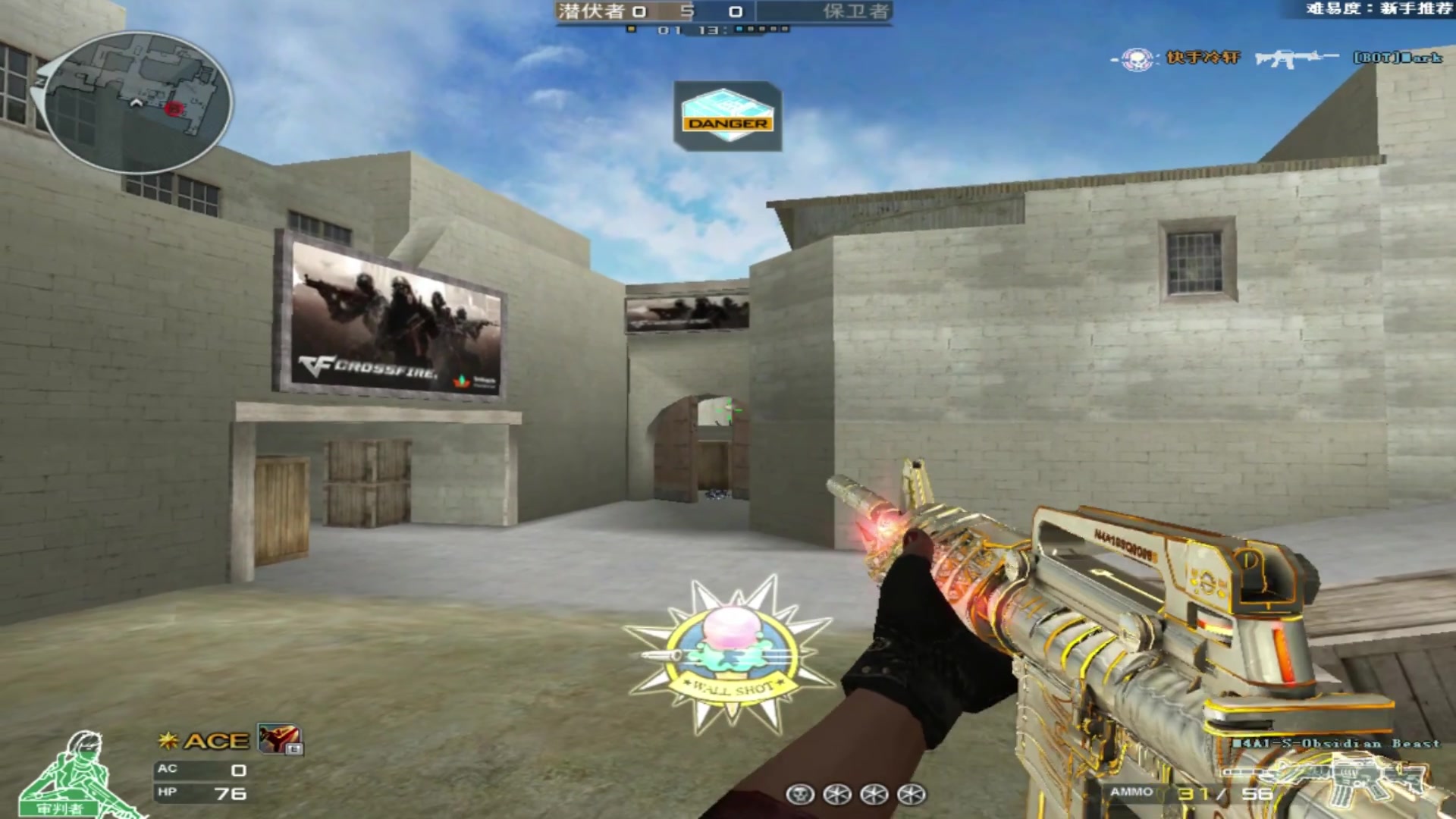 CF残端武器美化rez