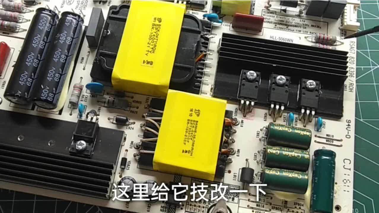 .海信液晶电视通病