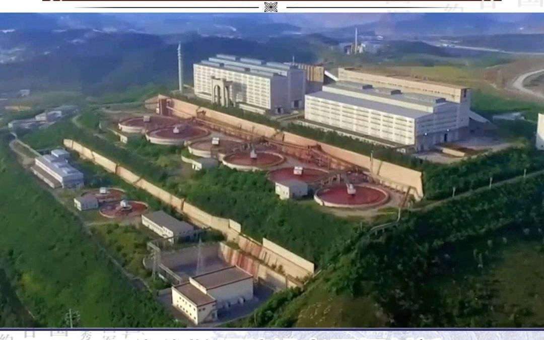 新中国值得铭记的建设故事|第一座无缝钢管厂—鞍钢无缝钢管厂