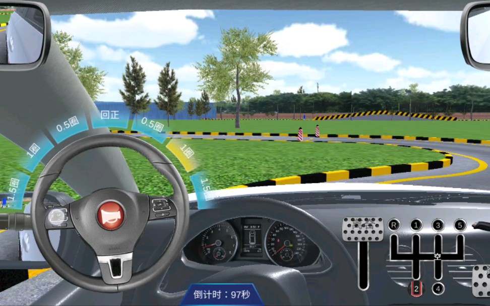 手机app模拟科目二考试(九项)满分