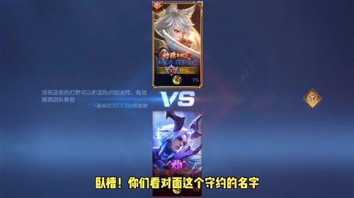 这一次终于不是该用户不存在了,但是我到底加不加呢?