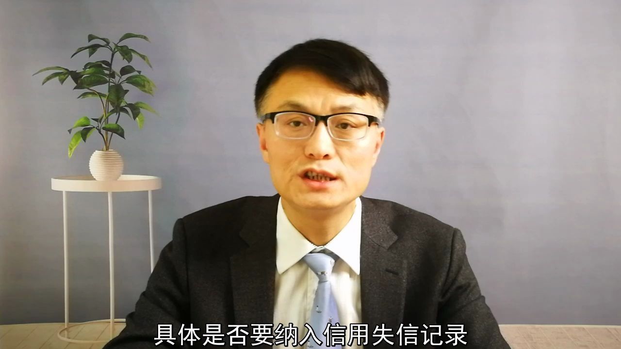 疫情影响,征信逾期的人数在急剧攀升?监管部门出了那些善政策?