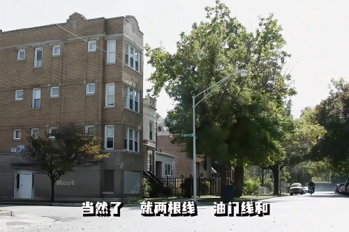 刹车线引发的一系列事故无耻之徒