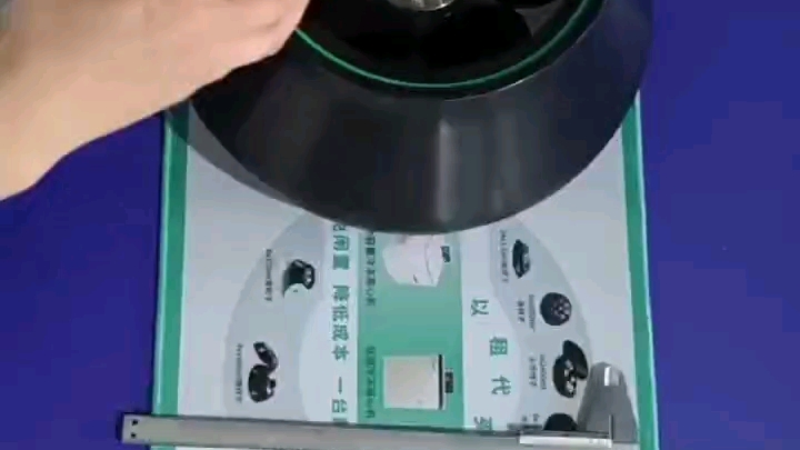 怎么样给离心机适配离心瓶