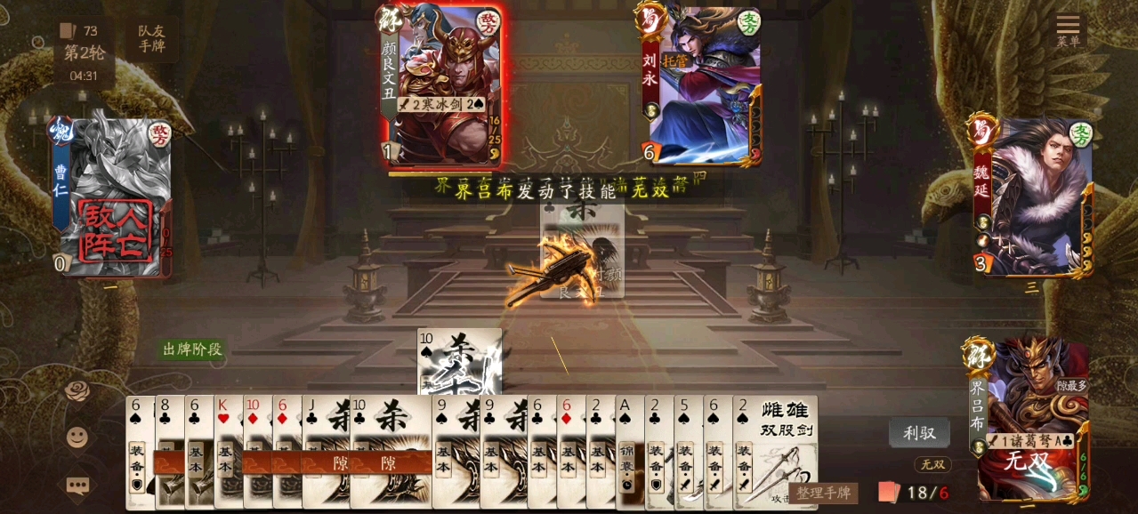 游卡bug。昨天,你白嫖了吗