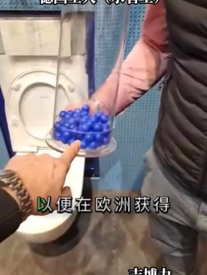 吉博力Geberit 给排水系统处理公司