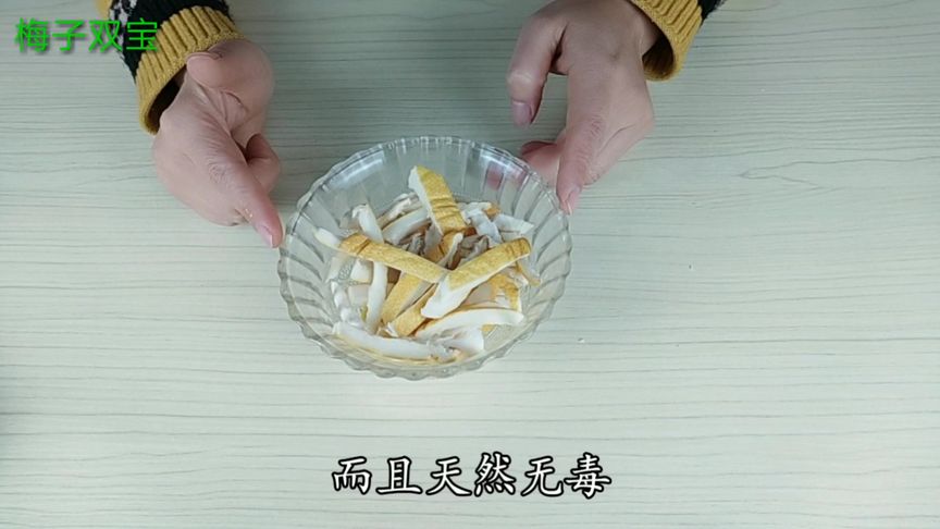 柚子皮晒干作用真棒,解决家家户户的一大难题,看完收集一些
