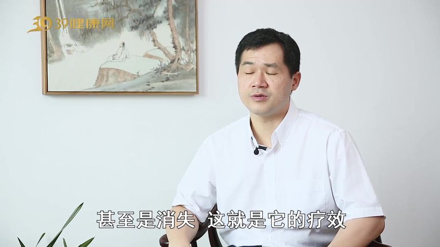 什么是显微血管减压术?安全性高吗?