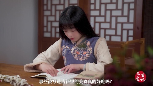 芋头的天花板吃法,试试《山家清供》里的酥黄独,真的太美味了
