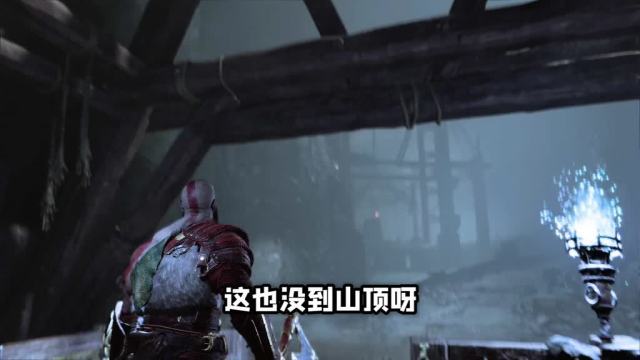 勾魂公狒狒解说战神4