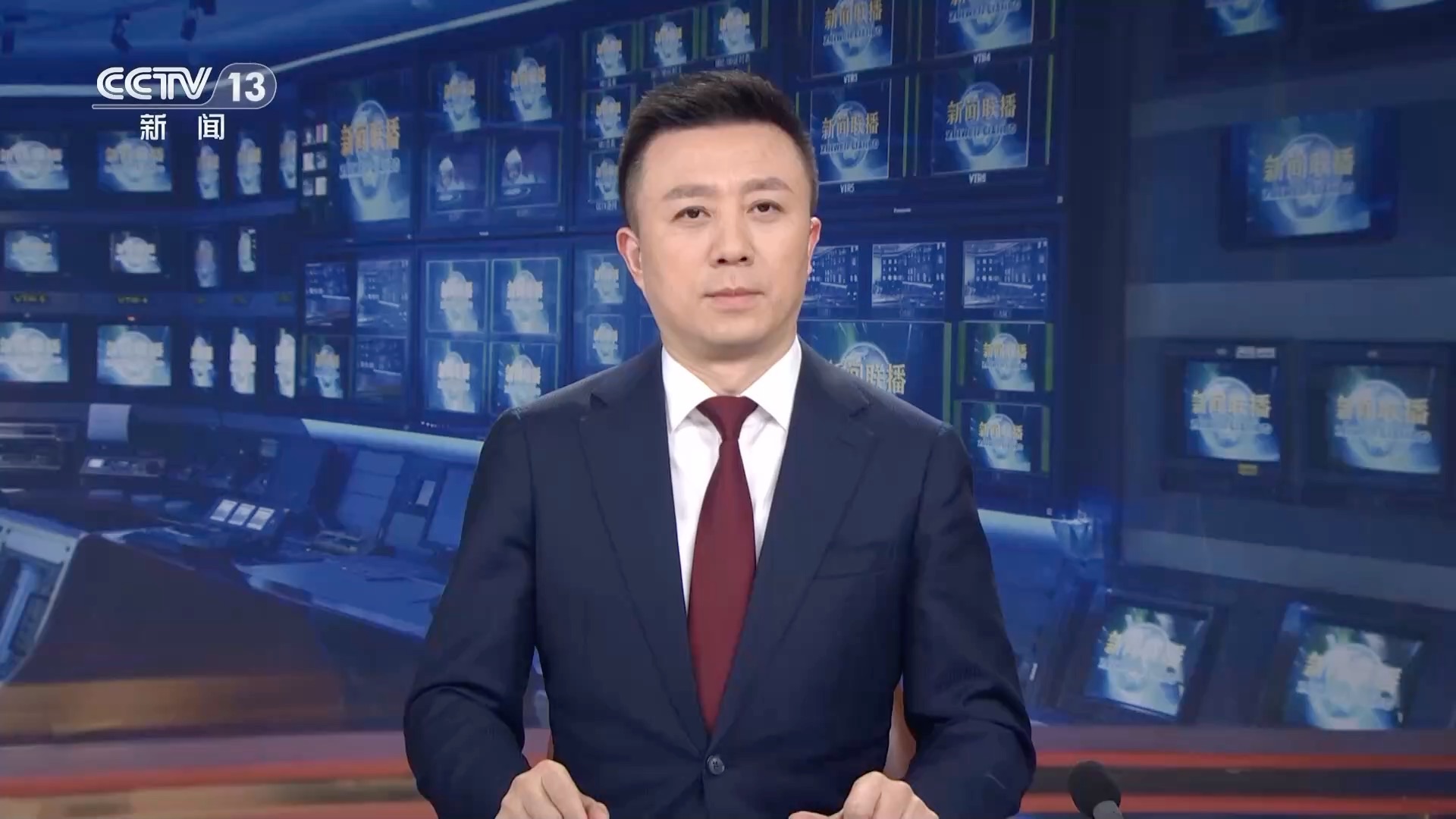 中央经济工作会议在北京举行 习近平出席会议并发表重要讲话