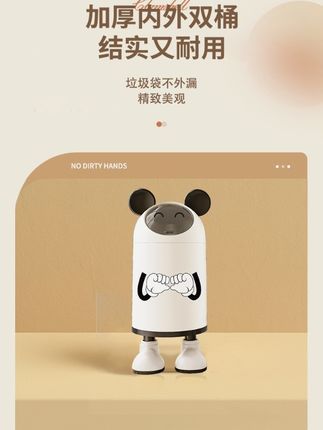 超萌的兔耳垃圾桶,很有质感,即是垃圾桶放客厅还能当个装饰,滑盖设计...