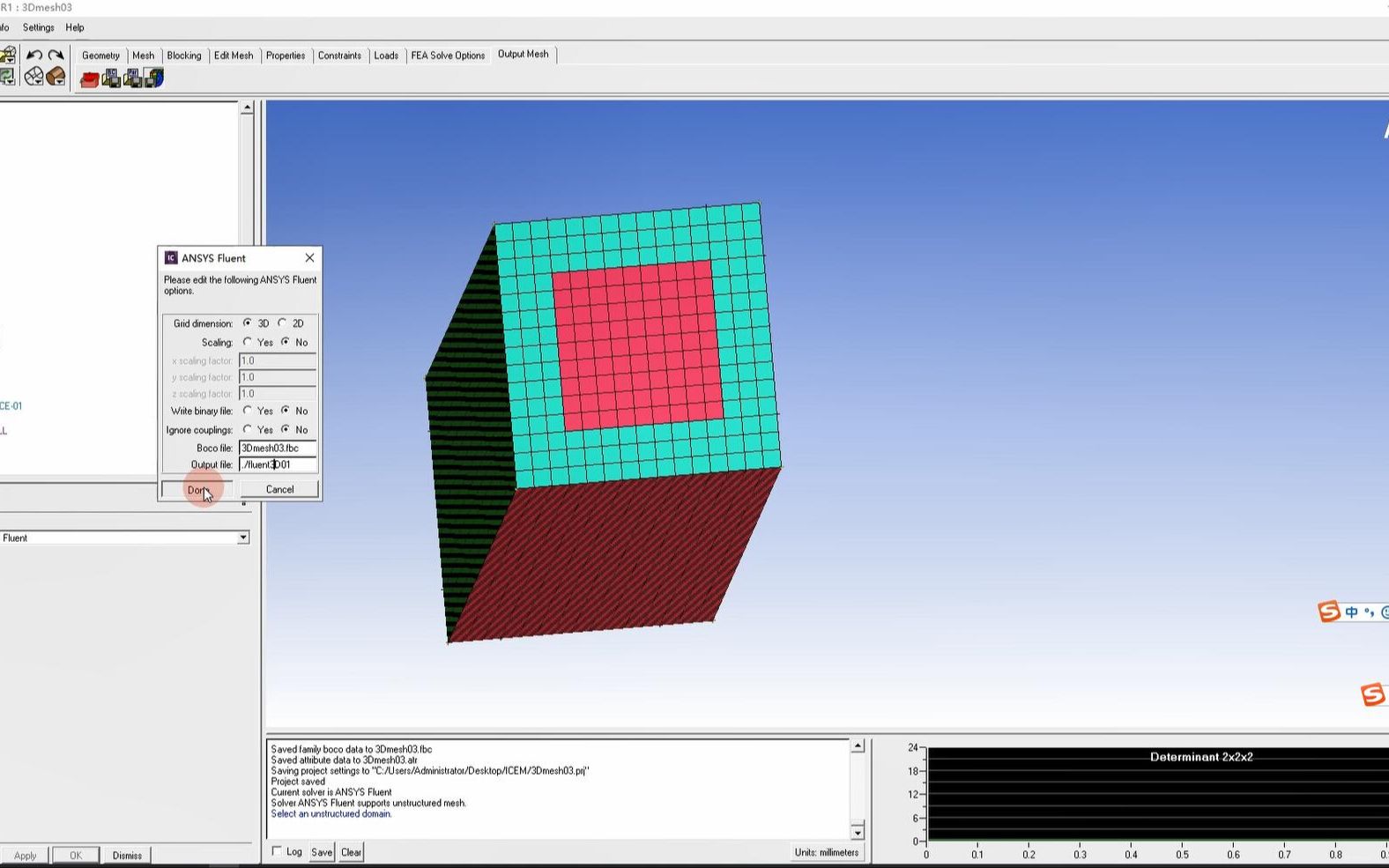 第一篇:1.3 ICEM划分流固耦合3D模型网格