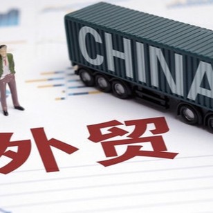 登云王老师 