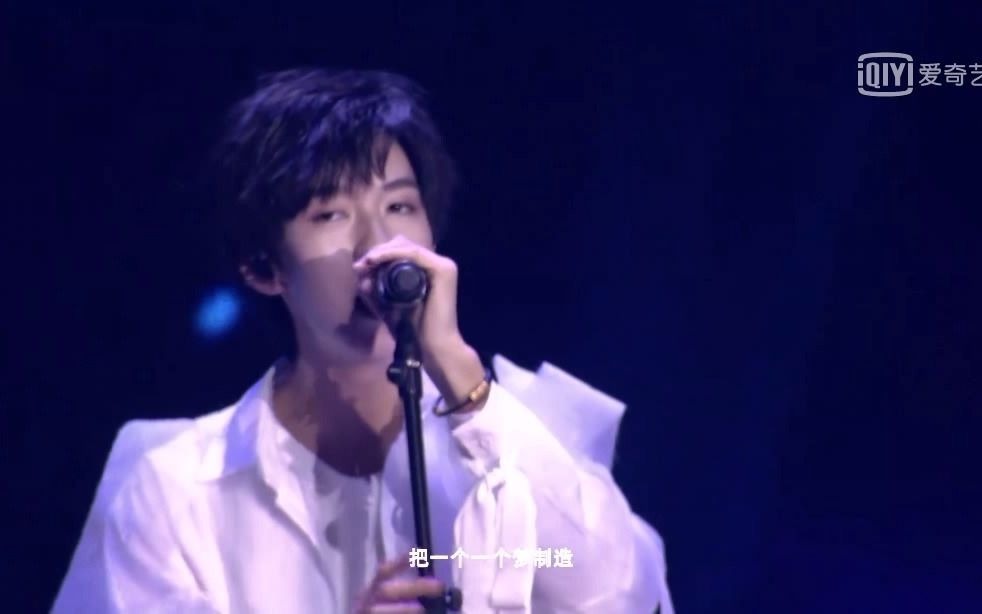 《蜂鸟》时代少年团-贺峻霖 (TF家族2019新年音乐会)