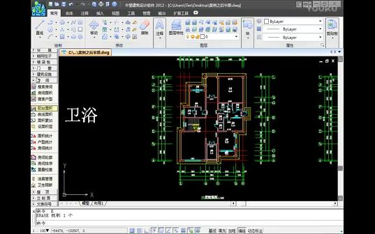 中望CAD建筑版—卫浴教程~3D打印