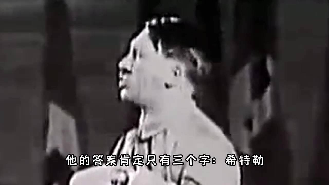 为什么两次世界大战都是德国发起的?