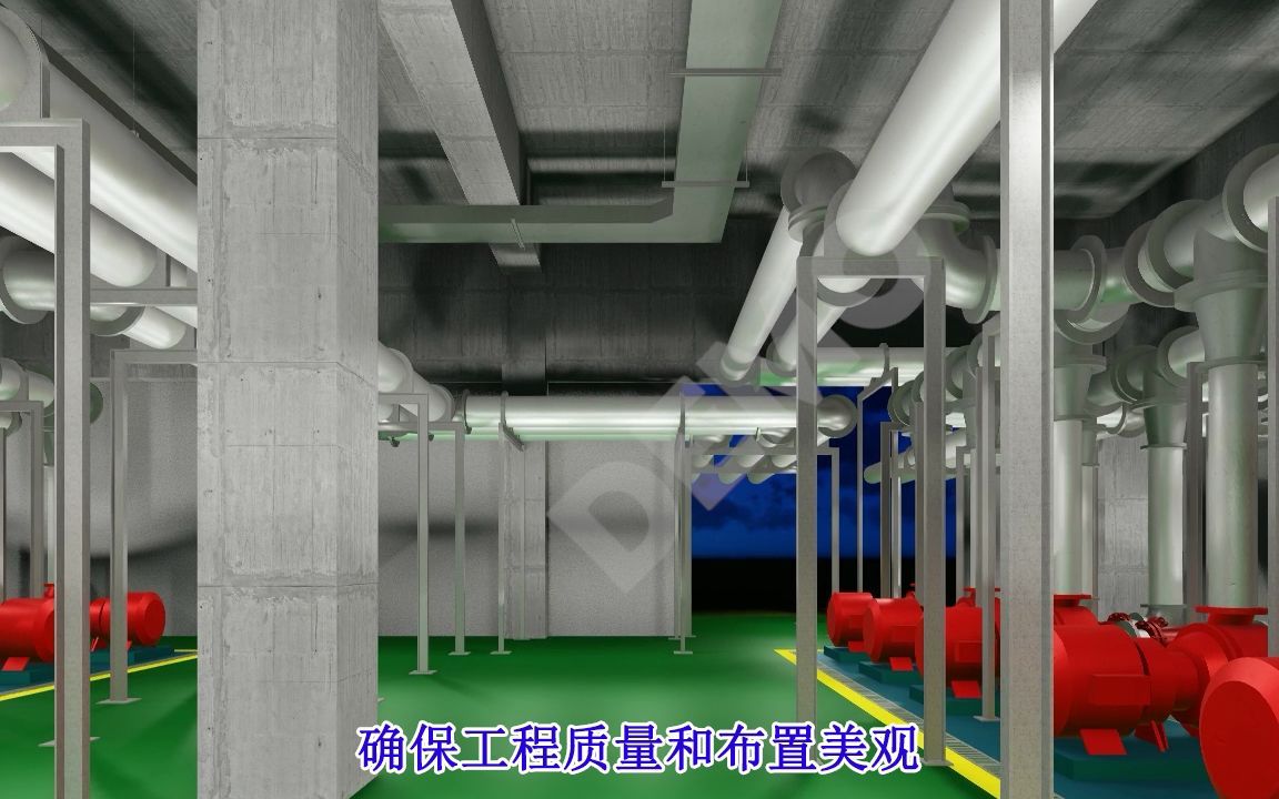 制冷机房BIM深化设计演示