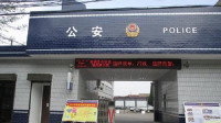 如果被派出所拘留,会在档案留下“案底”吗?总算搞清楚了