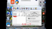造梦西游3ce修改教程