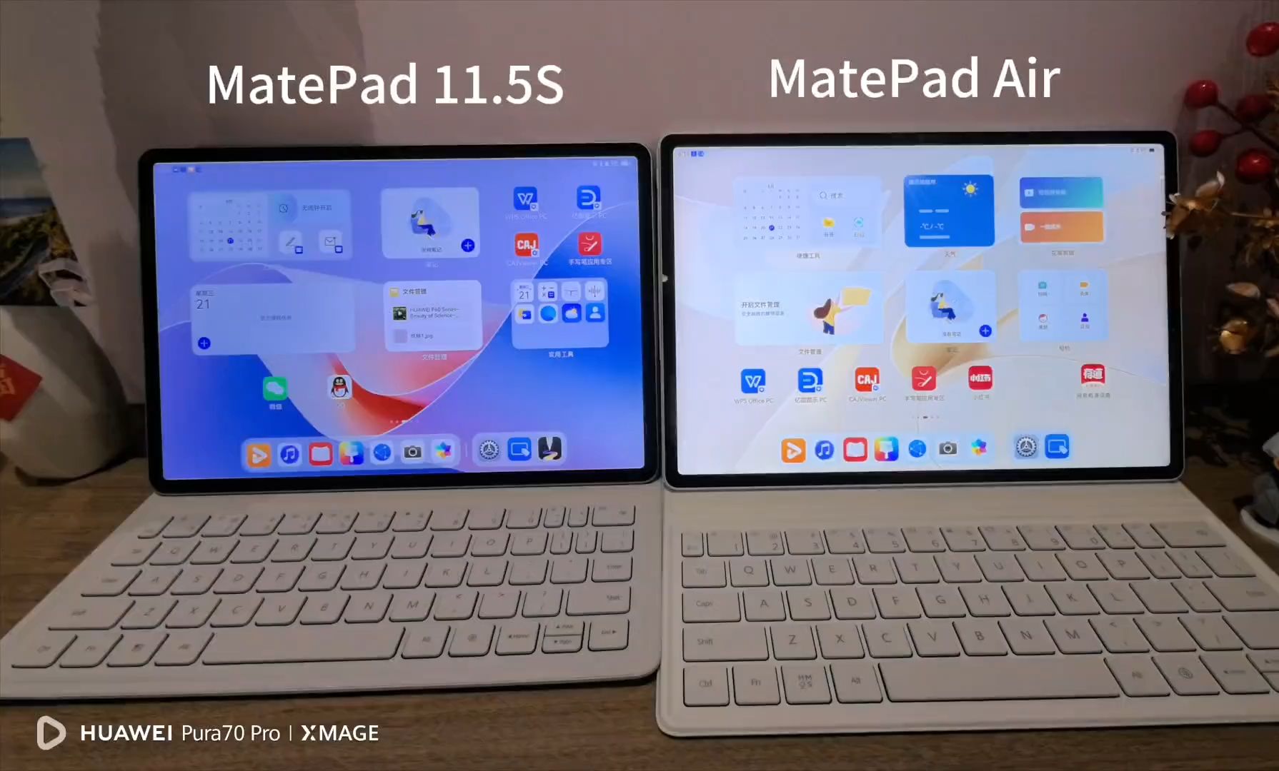 华为新款MatePad Air与“真香”MatePad11.5S音质对比,感觉如何?
