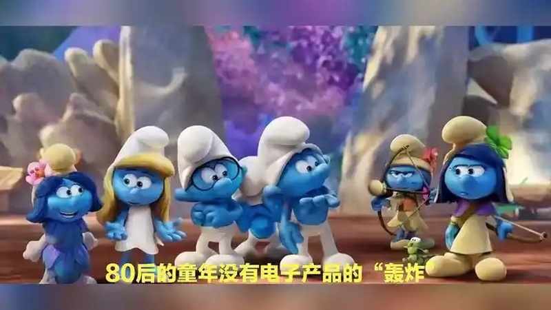 80后必看!那些刻在DNA里的童年动画