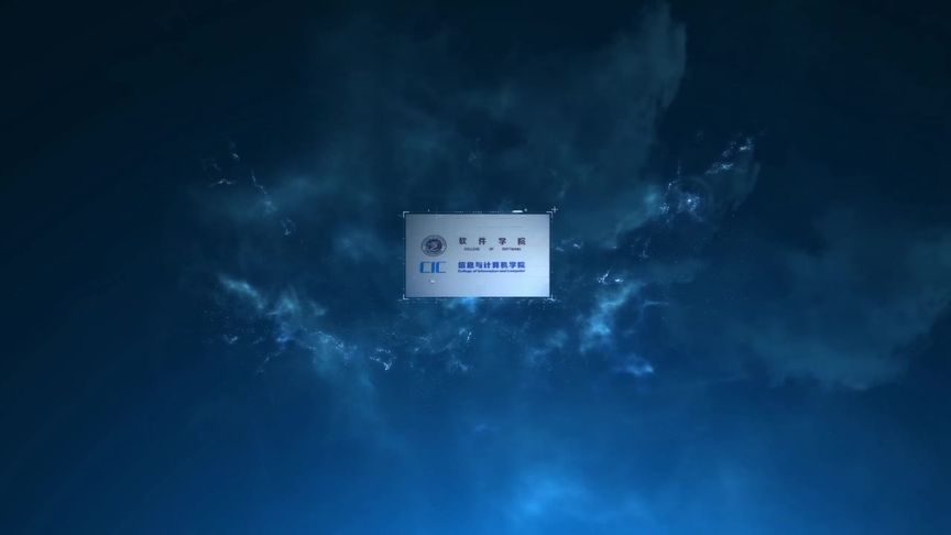 【专业节】太原理工大学软件学院信息与计算机学院专业宣传片!