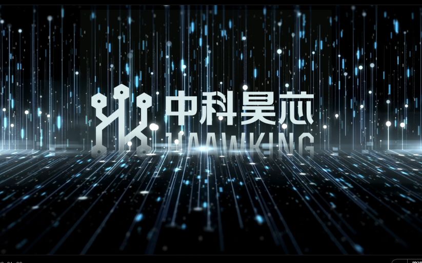 使用Haawking IDE 新建一个LED闪烁的工程
