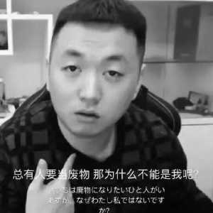 汤母激励挖宝 