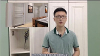 装修卫生间门要注意的4大事项,每一项都很重要,你家装对了吗?