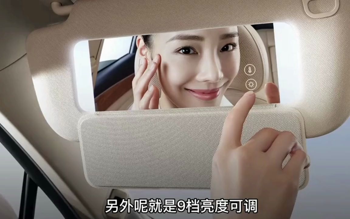 问界M5EV,完全是一款水桶(无短板)车型
