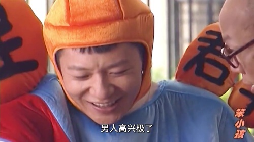 手臂上画手表,你是否经历过