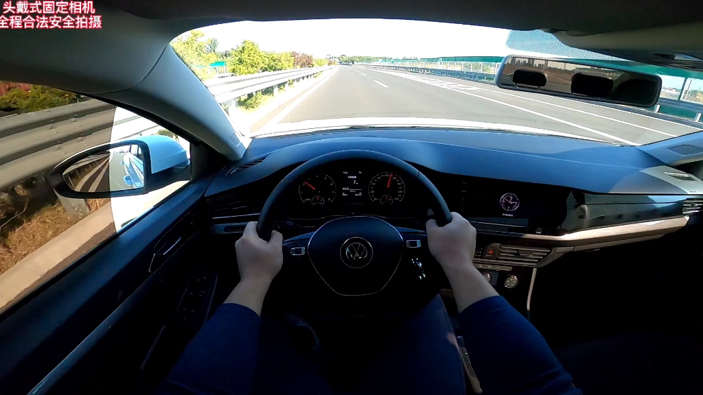 21年8000公里大众宝来下集驾驶视频