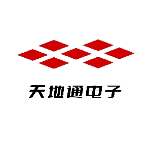 天地通SMT贴片加工厂 