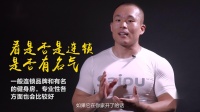 健身私教课程—如何选择适合自己的健身房?