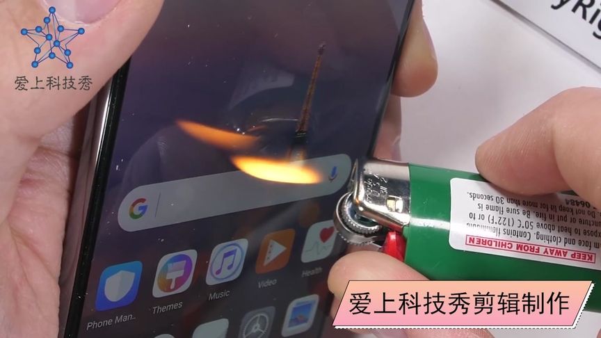 华为P20专业耐久性测试,划痕、烧伤、弯曲测试,求把手机送我吧