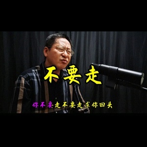 抖星演绎