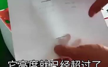 惠普打印机打印图片设置操作