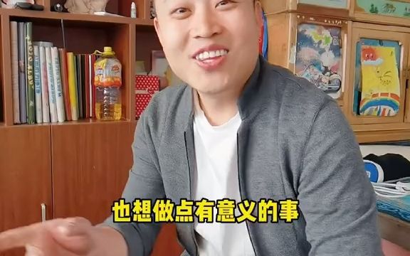 【职业故事】电商行业返乡发展前景怎么样