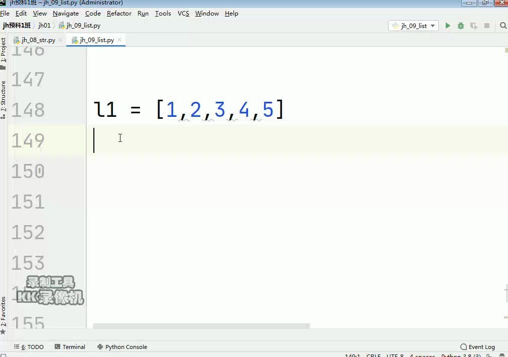 Python_019_list删除