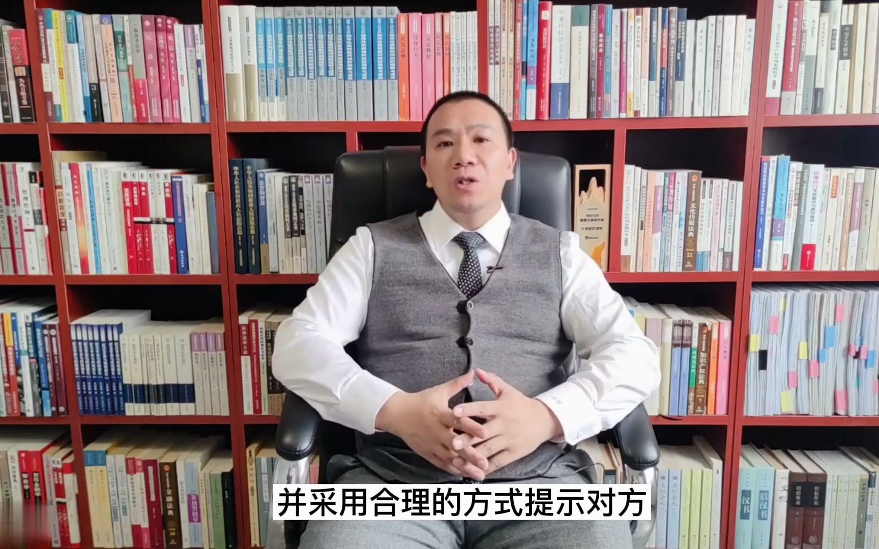 汐溟话娱-第323期 服务费收取后概不退还的约定,是否当然有效?