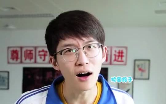 作为数学课代表最重要的是什么,当然是迅速的计算能力啦!