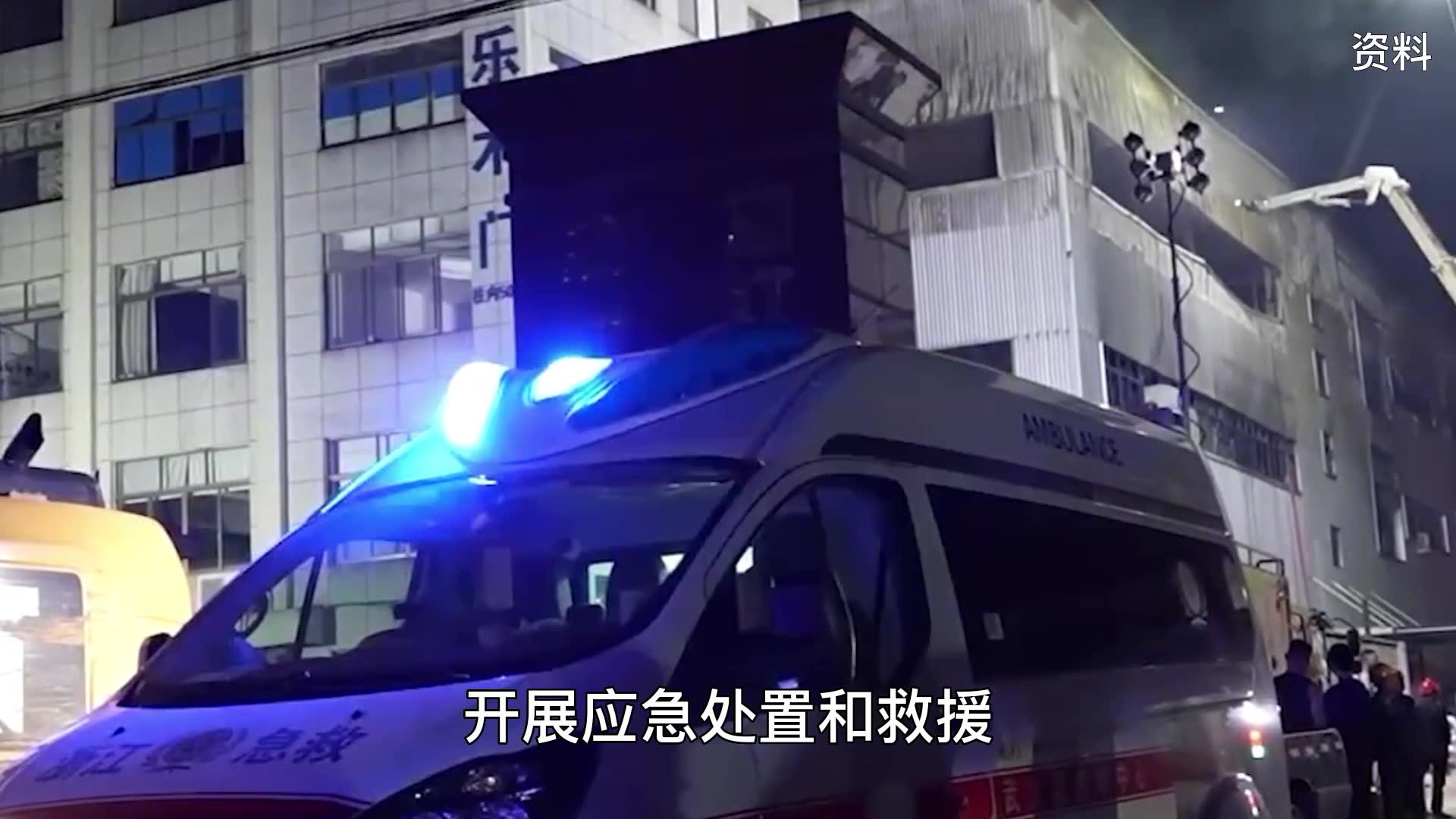 浙江武义厂房火灾已致11死 航拍救援现场:钢结构厂房熏黑变形