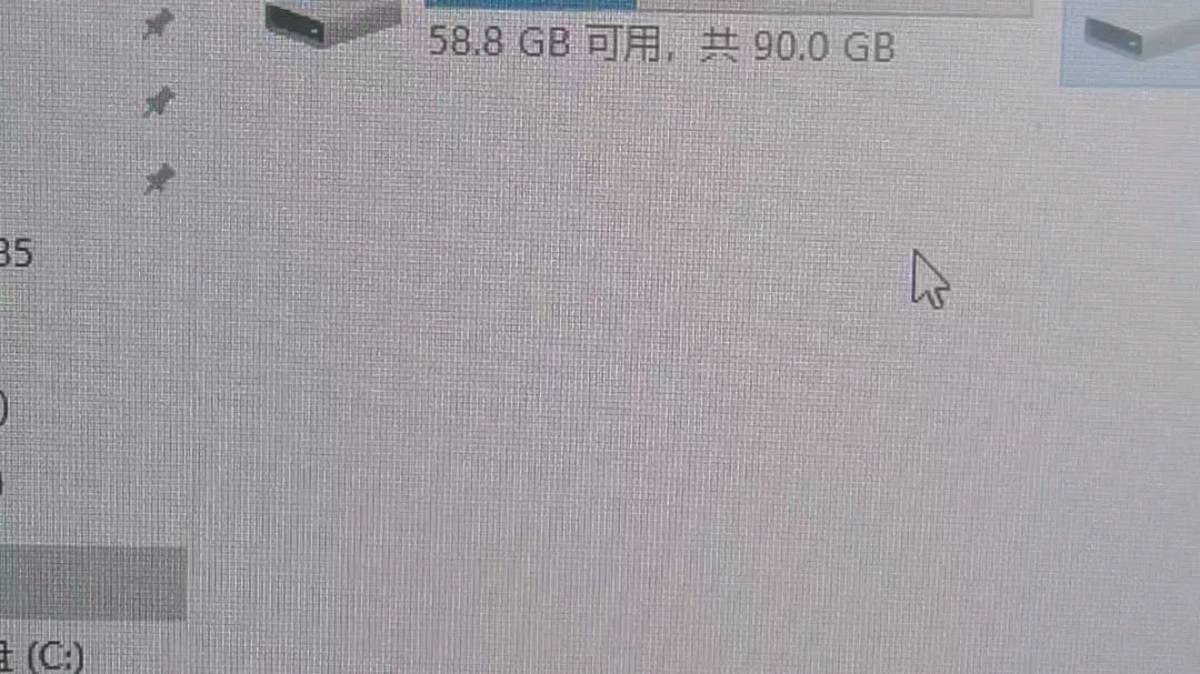 关于WIN10关闭自动更新和休眠文件