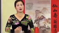 民间小调 刘晓燕小伙爱