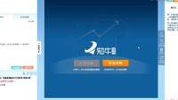【电脑技术公开课2】断电后电脑开不了机怎么办?