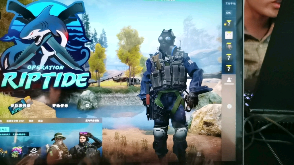 Mac玩csgo人物模型变这样怎么办