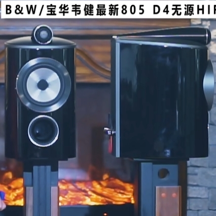 宝华韦健_原音再现 